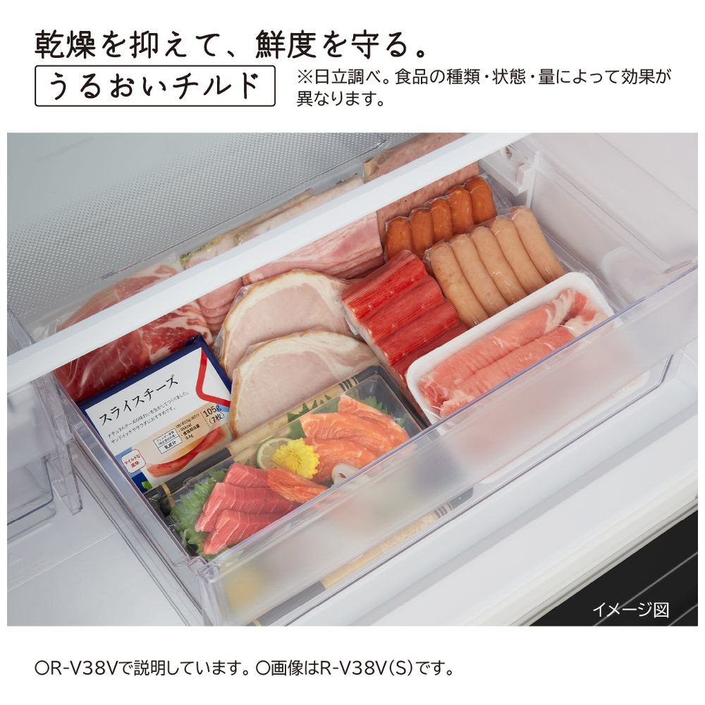 商品詳細 | 法人専用ビックカメラ.com 商品詳細 | 法人専用ビックカメラ.com